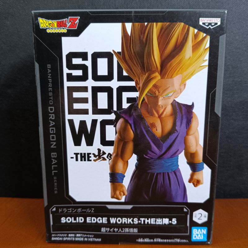 Jual Figure Dragon Ball solid Edge Works SEW 5A Gohan SSJ | Shopee ...