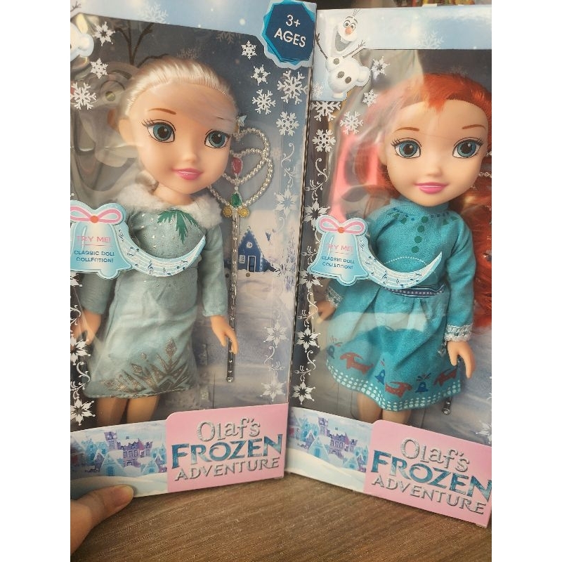 Jual [ULTRATOYS] BONEKA ELSA ANA FROZEN LUCU | Shopee Indonesia