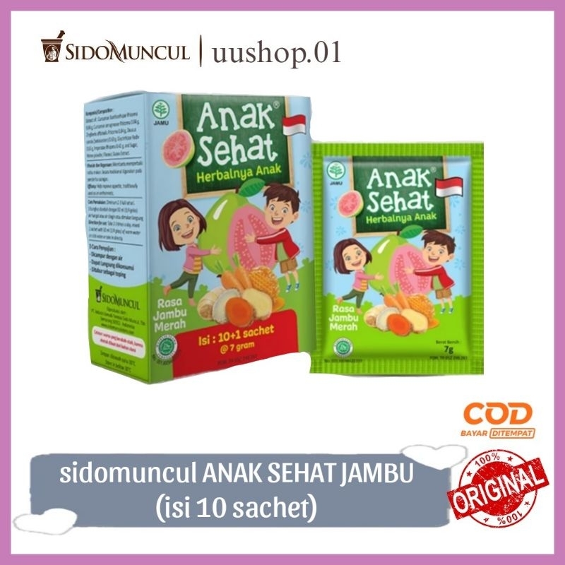Jual Jamu Anak Sehat Herbal | Shopee Indonesia