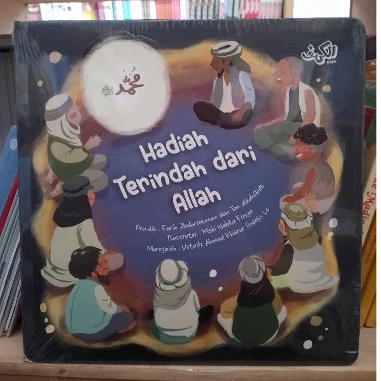 Jual Buku Anak Hadiah Terindah Dari Allah Sosok Nabi Muhammad ...