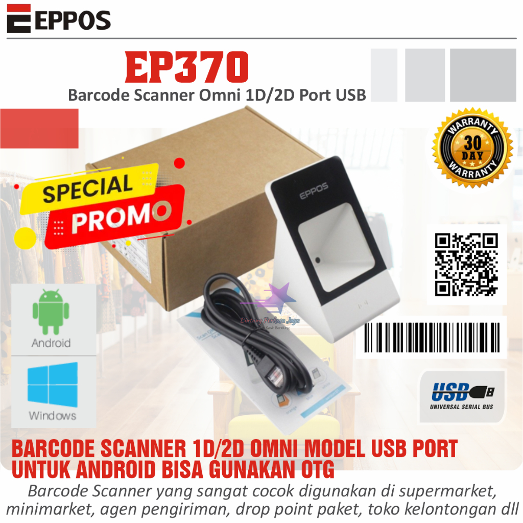 Jual EPPOS Omni Barcode Scanner 1D 2D Dimensi EP370 QRIS QRCode ...