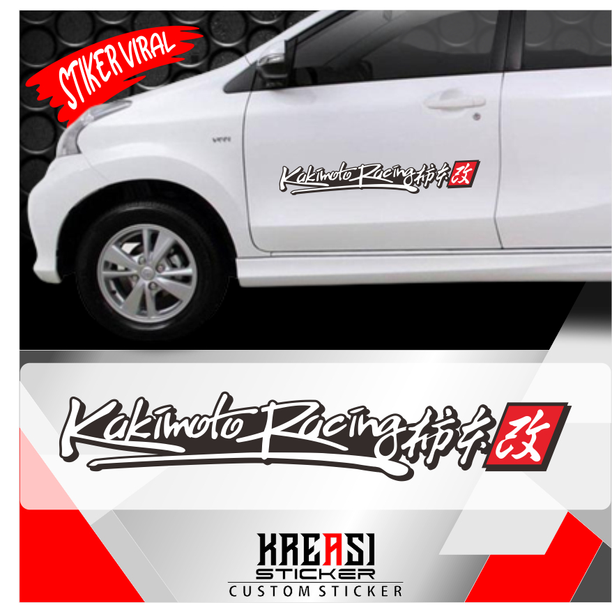 Jual STIKER KAKIMOTO RACING STIKER MOBIL KAKIMOTO RACING | Shopee Indonesia