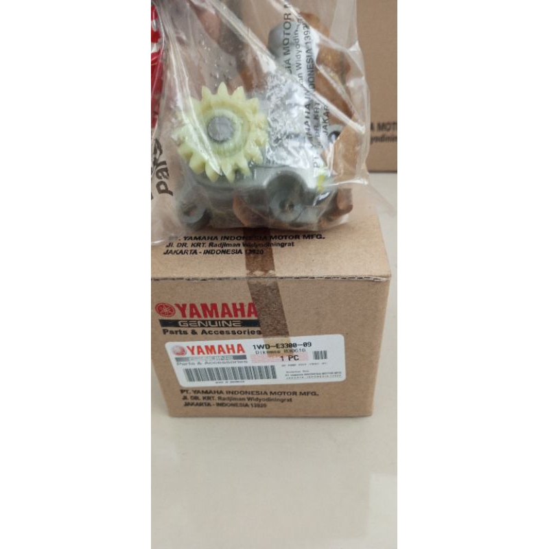 Jual Pompa Oli Yamaha R25 original Yamaha genuine parts | Shopee Indonesia