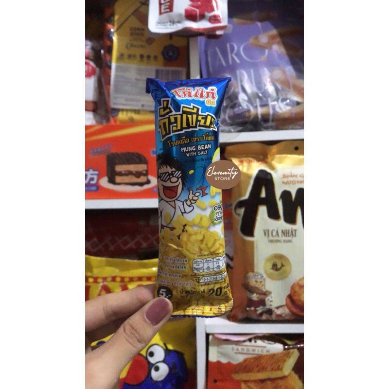Jual Ready Stok Koh Kae mung bean with salt product of Thailand ...