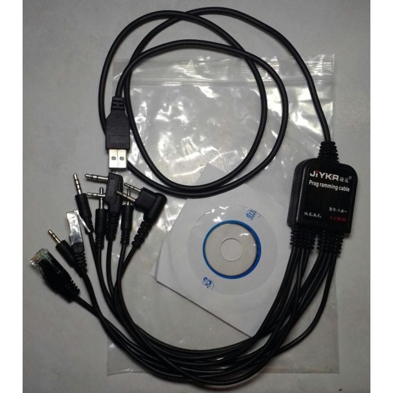 Jual Kabel Program HT dan Rig 8in1 JiYKR | Shopee Indonesia