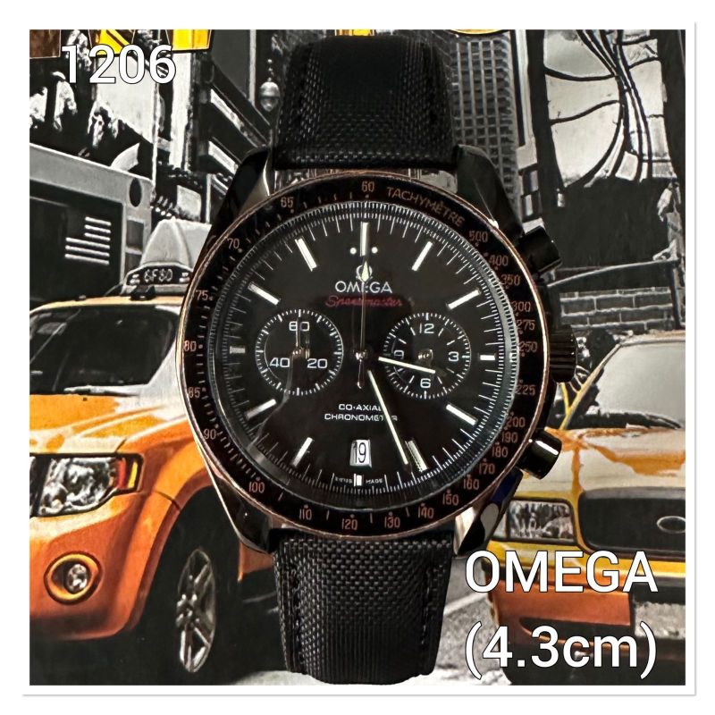 Jual JAM TANGAN OMEGA PRIA SUPER SEAMASTER | Shopee Indonesia