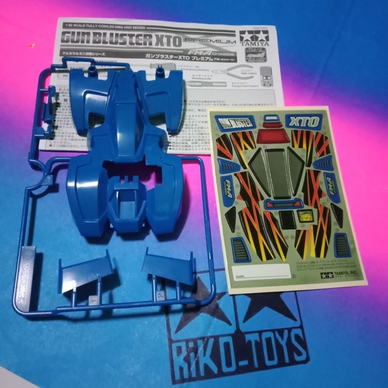 Jual Body Tamiya Gun Blaster XTO premium | Shopee Indonesia
