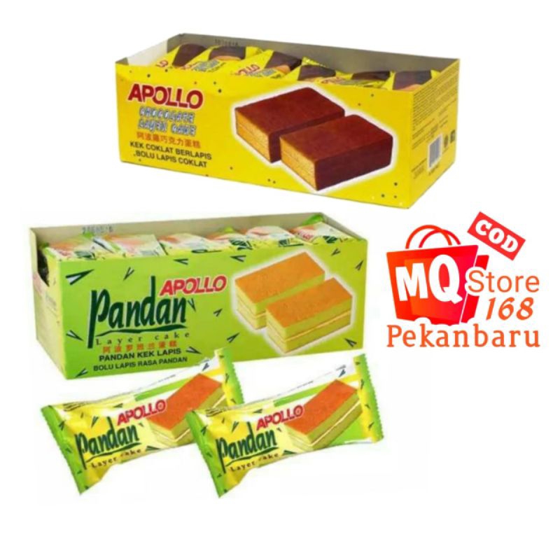 Jual Apollo Layer Cake Pandan & Coklat 1Box @24pcs | Shopee Indonesia