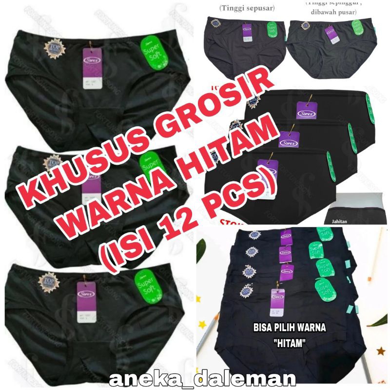 Jual (12 PCS) GROSIR KHUSUS WARNA HITAM CD SUPER SOFT SOREX 1238 1239 1257 | Shopee Indonesia