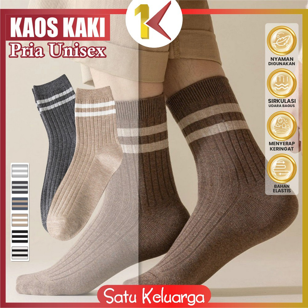 Jual SK-P620 Kaos Kaki Pria Unisex Motif Garis Strip Bahan Katun / Crew ...