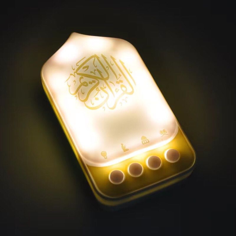 Jual LXX SPEAKER MUROTTAL AL QURAN LAMPU TIDUR 24 JAM QURAN SURAH ...