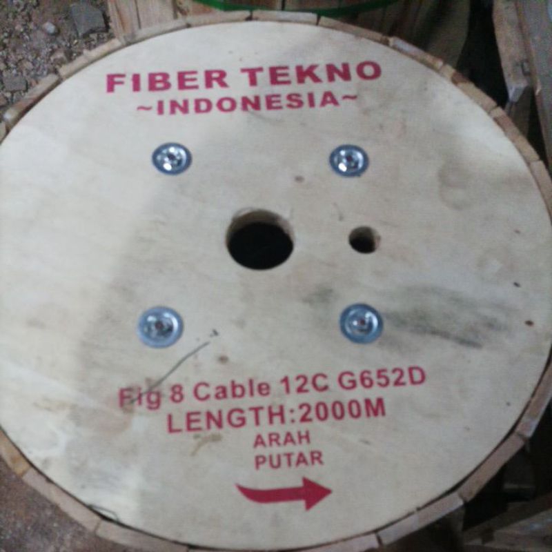 Jual kabel dropcore 12 core fig 8 armore 2000m | Shopee Indonesia