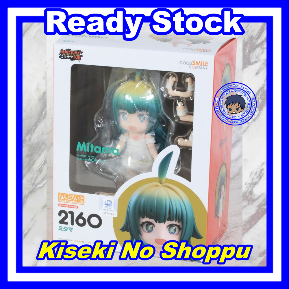 Jual [Ready] Nendoroid Mitama (KamiKatsu: Working for God in a Godless ...