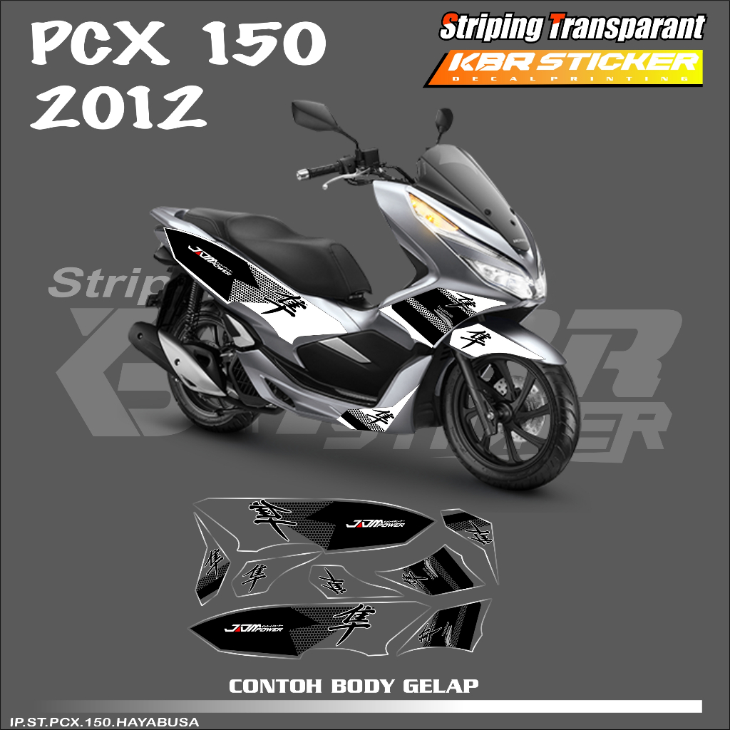 Jual PCX 150 (COD) STIKER STRIPING MOTOR HONDA PCX 150 - STIKER LIST ...