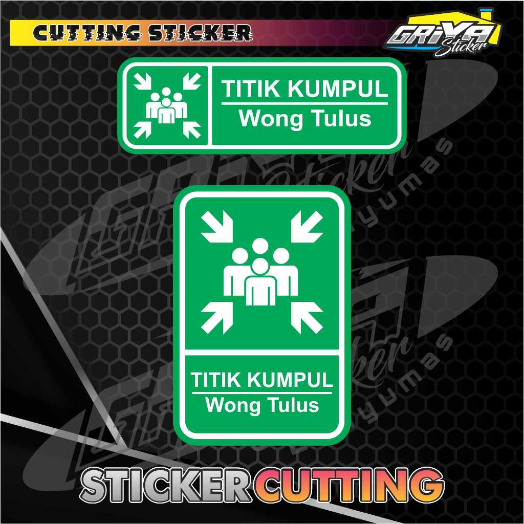 Jual Sticker motor - stiker TITIK KUMPUL WONG TULUS sticker mobil motor ...