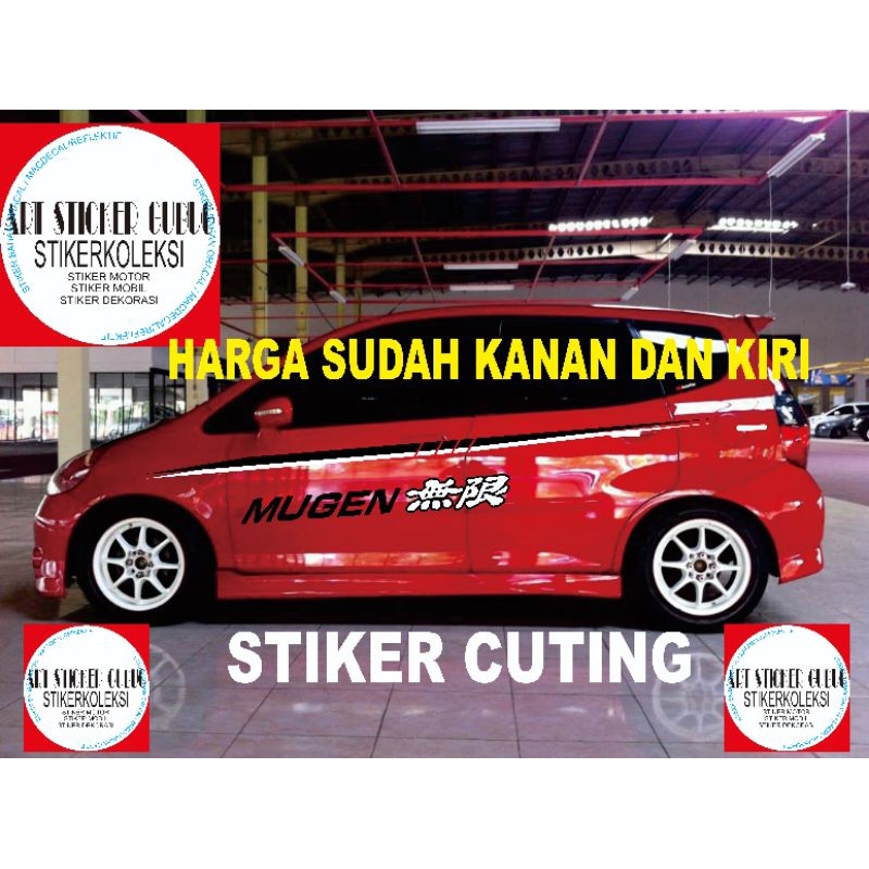 Jual STIKER MOBIL STIKER STRIPING MOBIL SUDAH FULSET KANAN KIRI ...