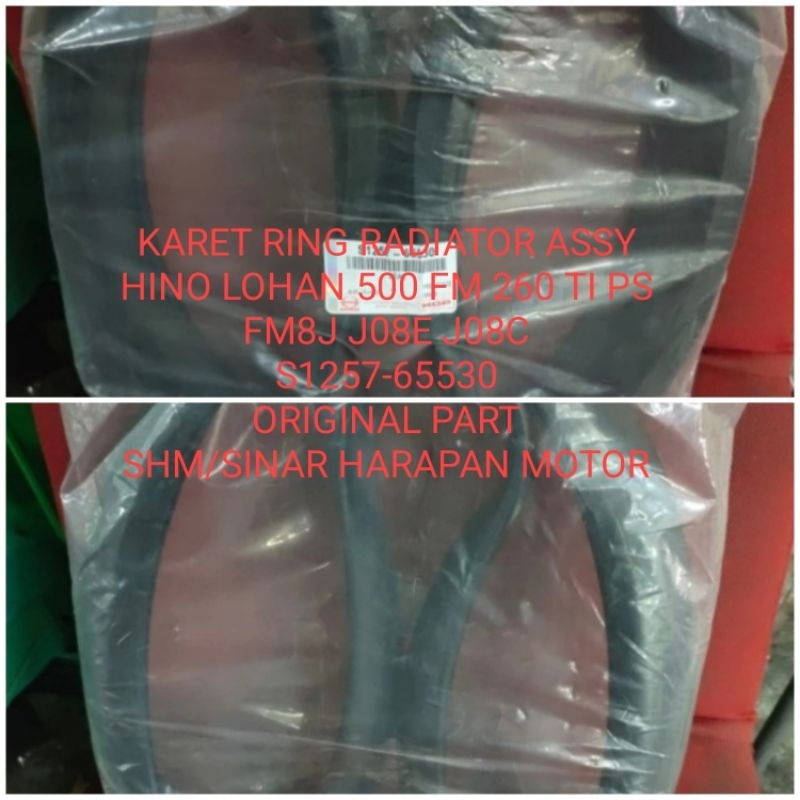 Jual KARET RING RADIATOR HINO LOHAN FM 260 TI PS S1257-65530 KARET ...