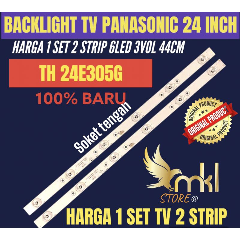 Jual BACKLIGHT TV LED PANASONIC 24 INCH TH 24E305G BACKLIGHT TV PANASONIC | Shopee Indonesia