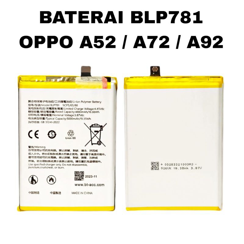 Jual BATERAI BLP781 FOR OPPO A52 / OPPO A72 / OPPO A92 GARANSI 1 BULAN ...