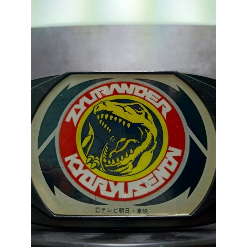Jual Belt Super Sentai MMPR Mighty Morphin Tyranno Ranger | Shopee ...