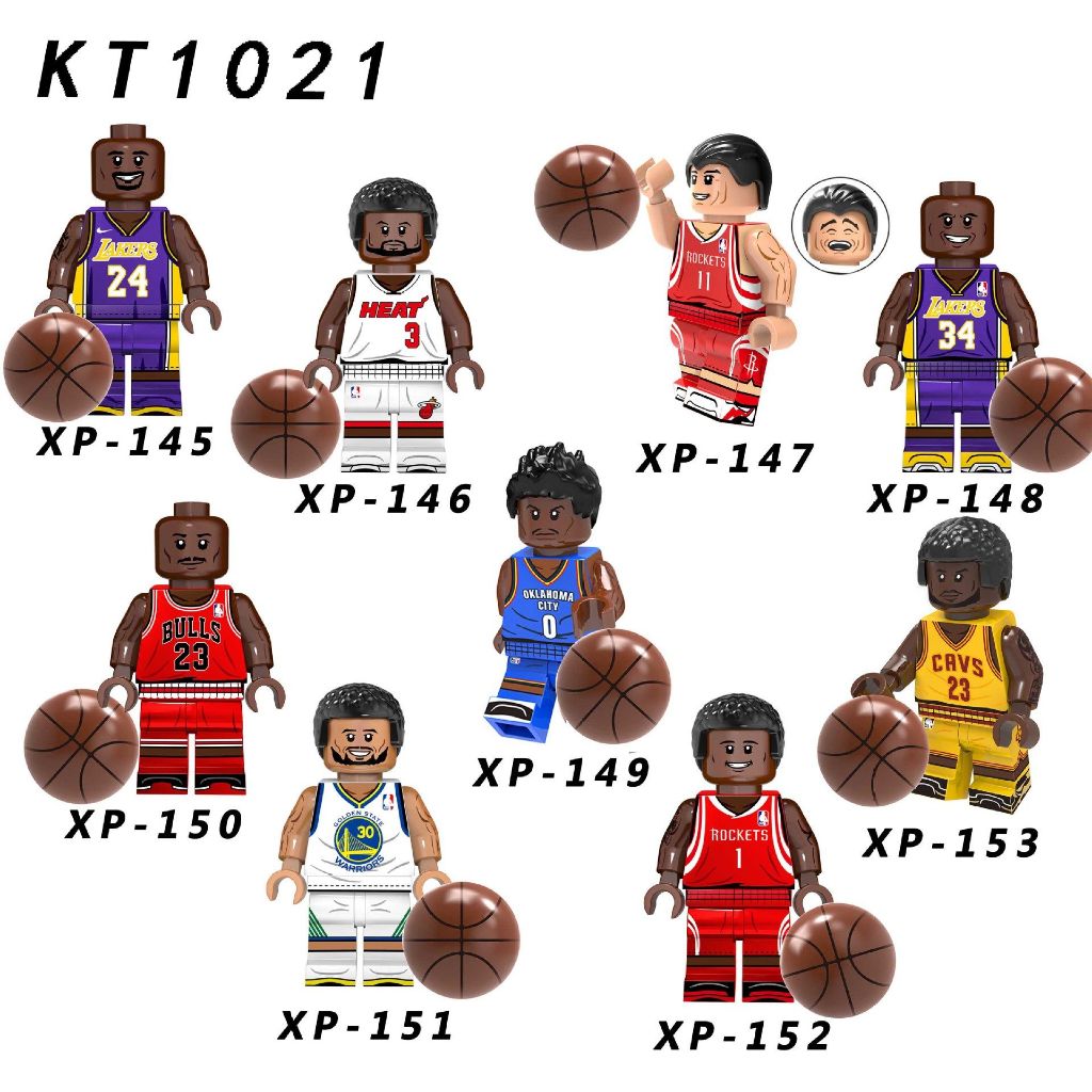 Jual KT1021 Basketball NBA Basket Sport Figure Miniatur Brick Mainan ...
