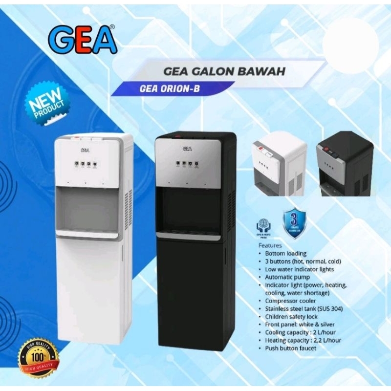 Jual Dispenser GEA galon bawah GEA Orion Terbaru | Shopee Indonesia