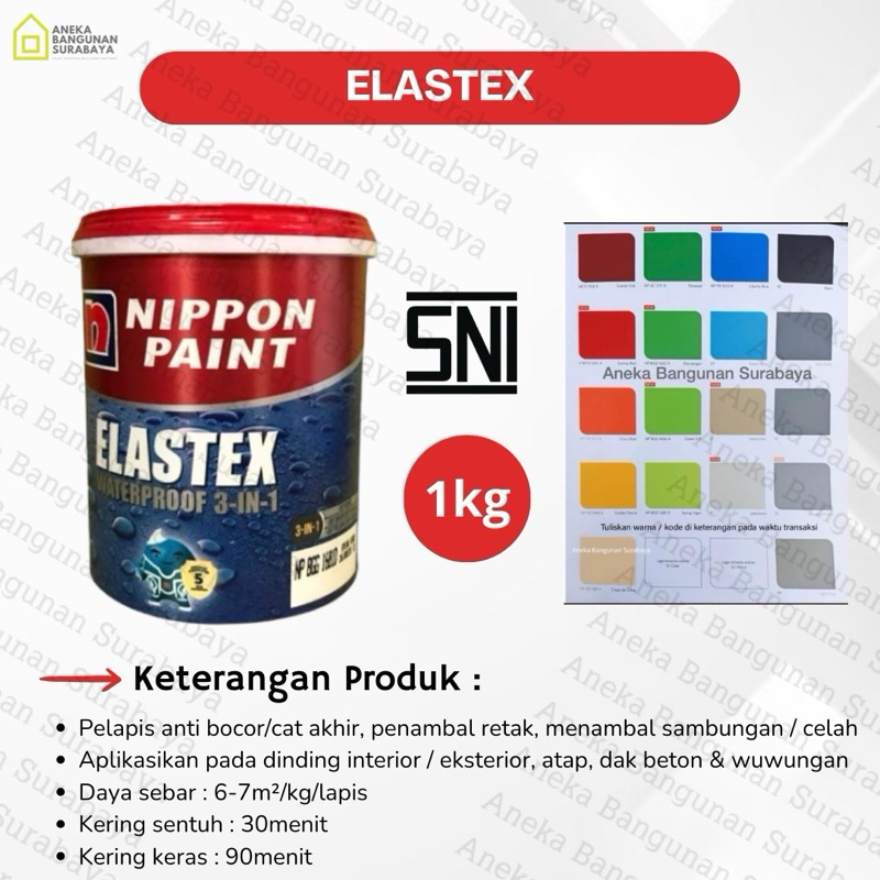 Jual ELASTEX 1Kg CAT pelapis anti bocor 3 in 1 NIPPON PAINT / cat TEMBOK DINDING WATERPROOF ...