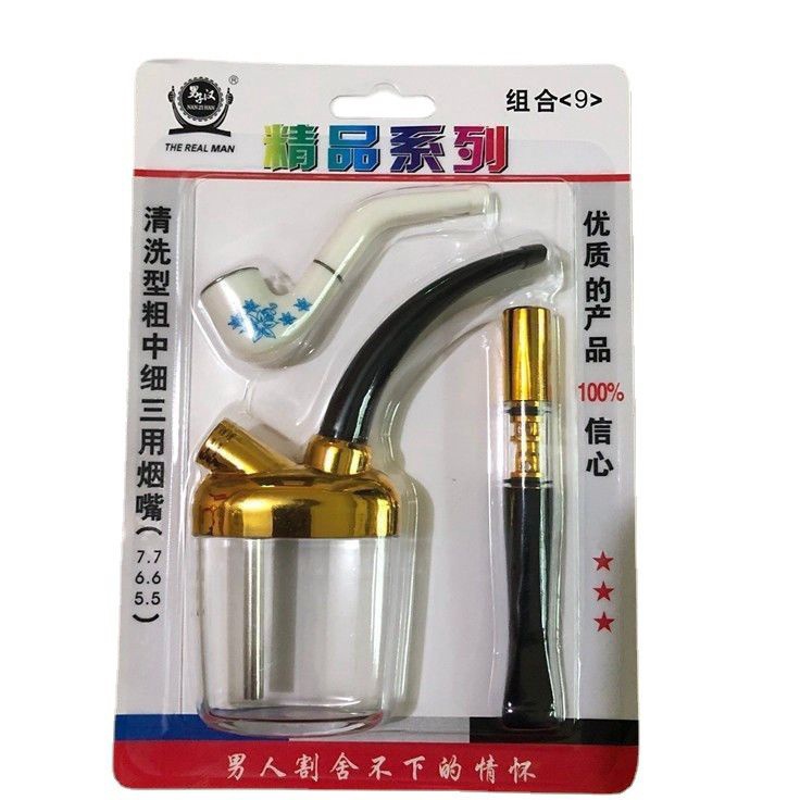 Jual PIPA HOLDER 3 ITEM PENYARING RACUN NIKOTIN | Shopee Indonesia
