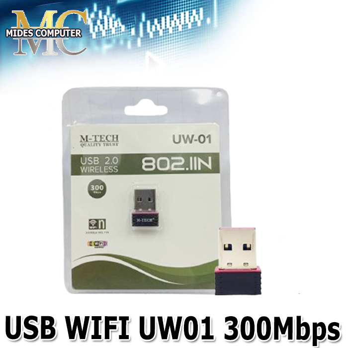 Jual Usb 2.0 wifi wireless 300Mbps mini dongle adapter | Shopee Indonesia