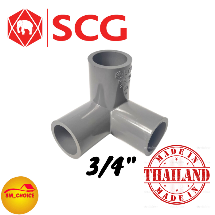 Jual TEE ELBOW 90° 3/4 INCH 3 WAY SIDE TEE 3/4" SCG T 3 CABANG 3/4" SCG ...