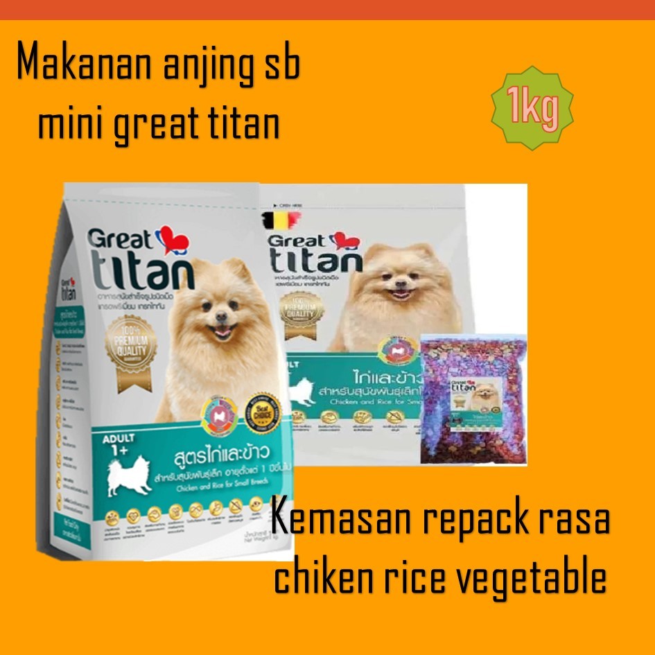 Jual GREAT TITAN SB MINI Rasa Chicken Rice Vegetable Repack 1kg ...