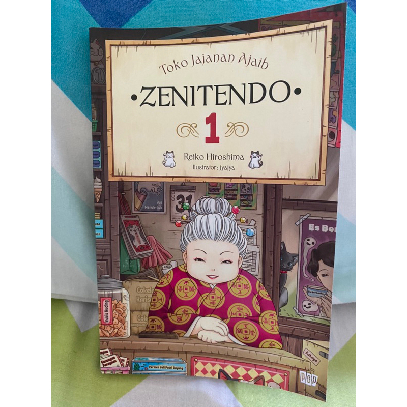 Jual Zenitendo 1 - Reiko Hiroshima (Preloved) | Shopee Indonesia