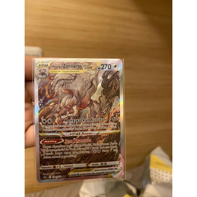 Jual paket 2 kartu (arceus v,Zacian sar) | Shopee Indonesia