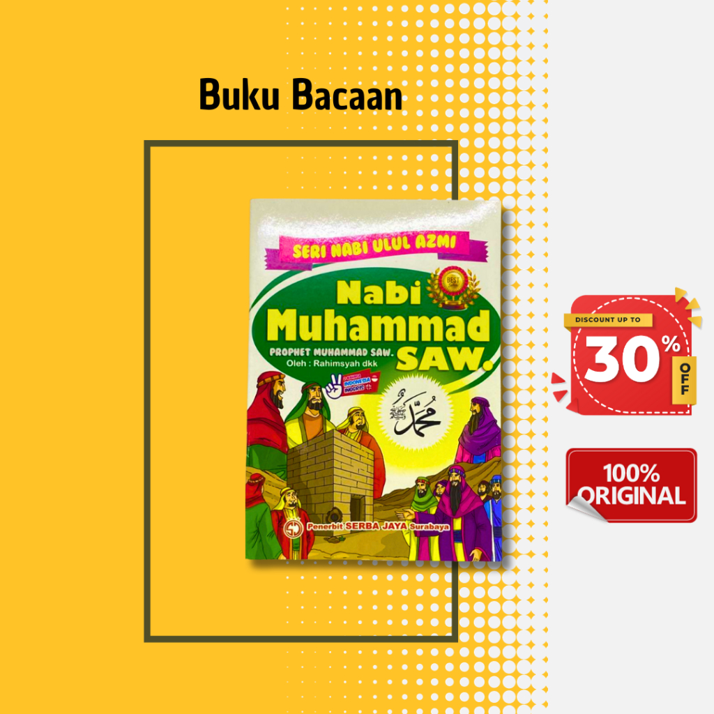 Jual Buku Cerita Anak Seri Nabi Ulul Azmi Tentang Nabi Muhammad SAW ...