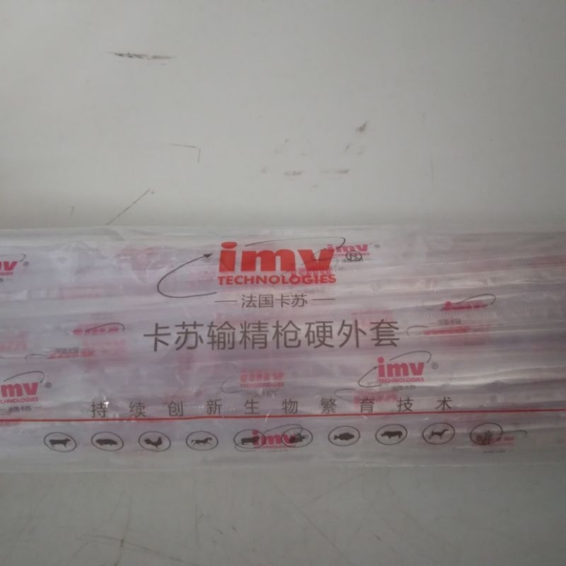Jual IMV Plastics Sheath IB, Plastik Inseminasi Buatan Isi 50 pcs ...