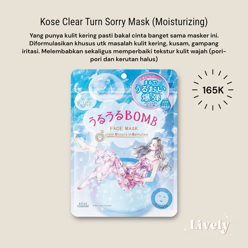 Jual Kose Clear Turn Sorry Gome Sheet Mask All Variants Original Jepang | Shopee Indonesia