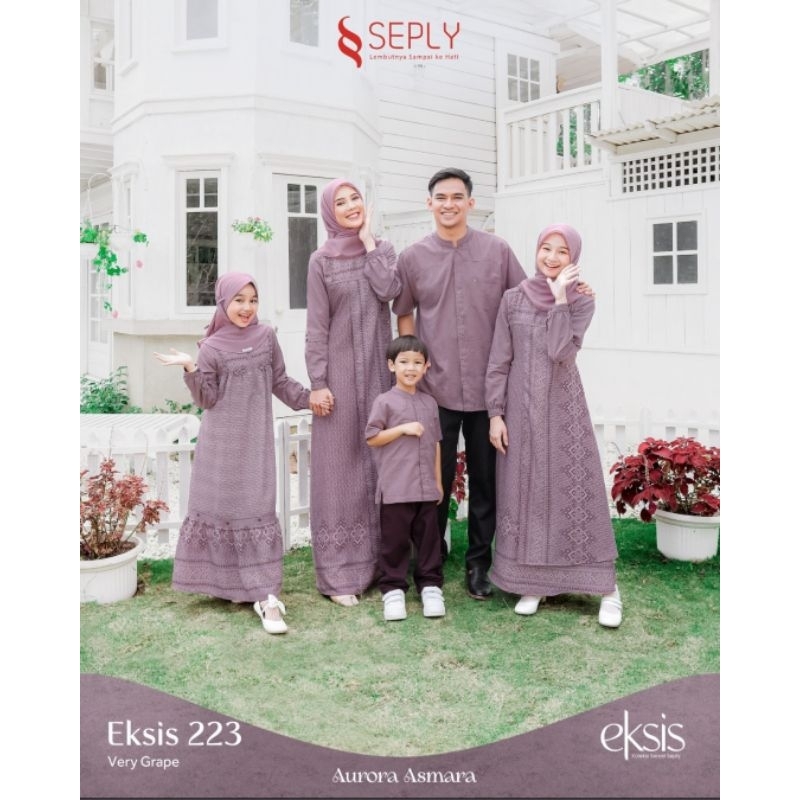 Jual SEPLY EKSIS 223 VERY GRAPE READY STOCK | Shopee Indonesia