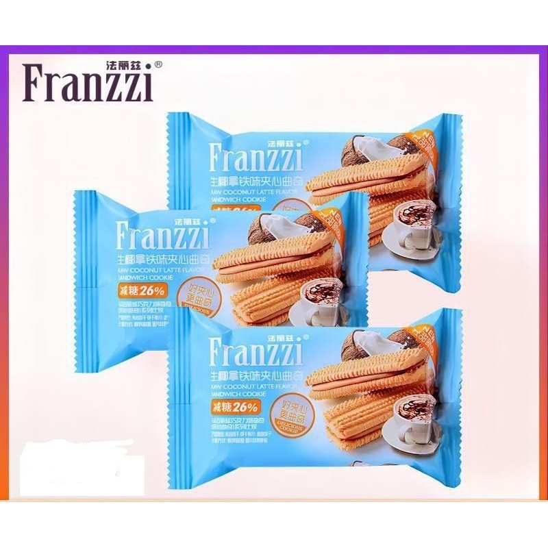 Jual Snack China cemilan biskuit FRANZZI (roll) (stik) | Shopee Indonesia