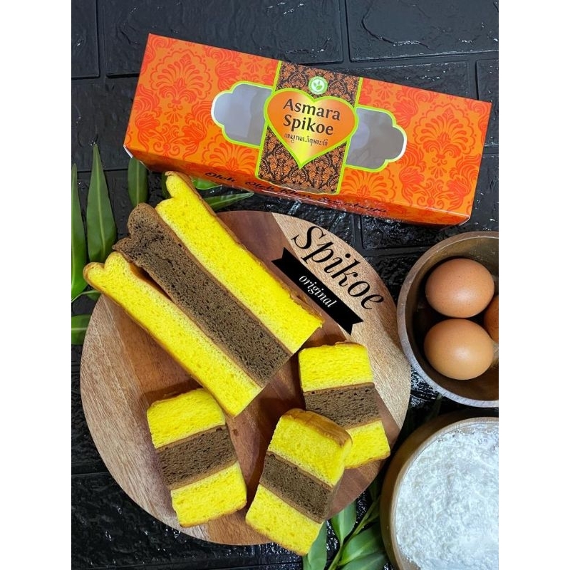 Jual Spiku/Spikoe Asmara Original khas Surabaya | Shopee Indonesia