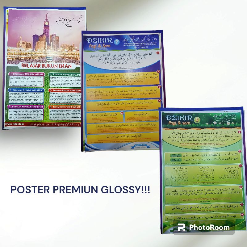 Jual POSTER PREMIUM GLOSSY ZIKIR DAN BELAJAR RUKUN IMAN | Shopee Indonesia