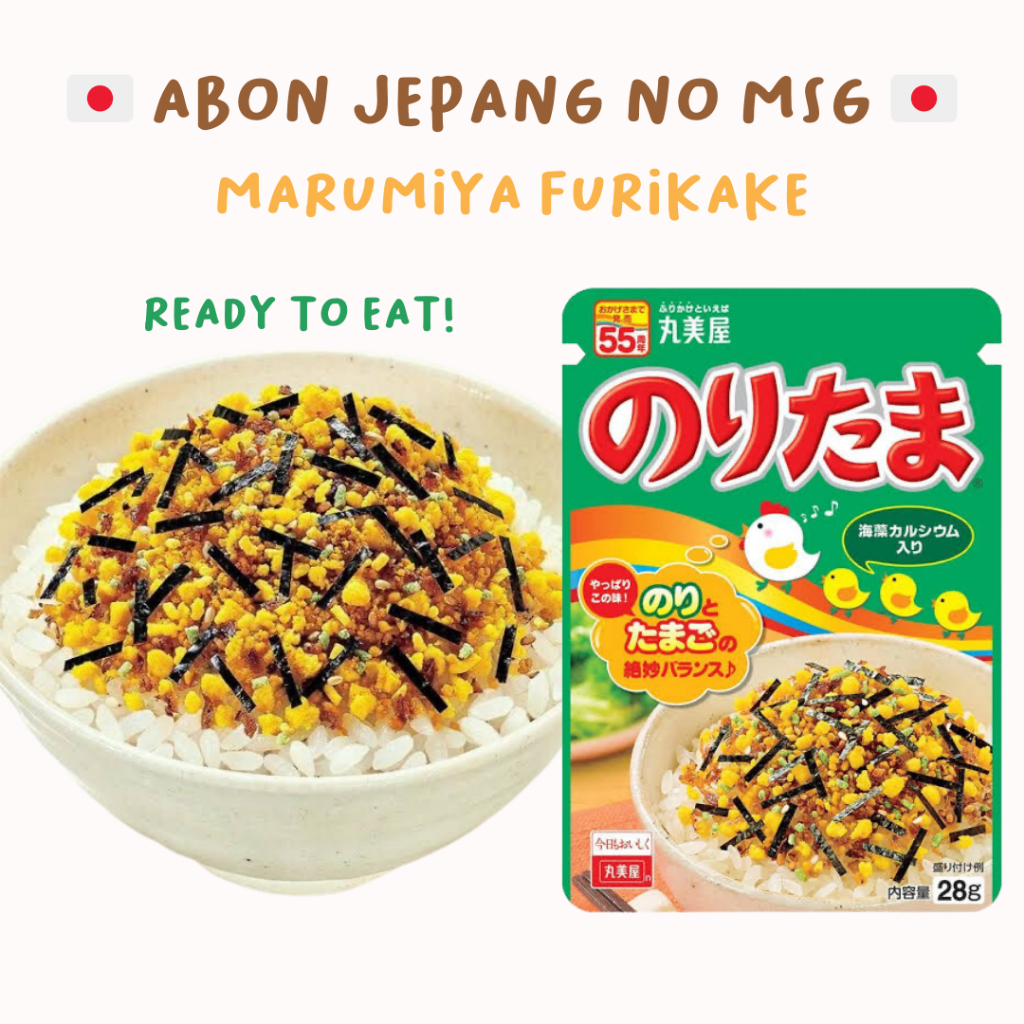 Jual Abon Jepang Non MSG - Marumiya Furikake Abon Ayam Telur 25Gr ...