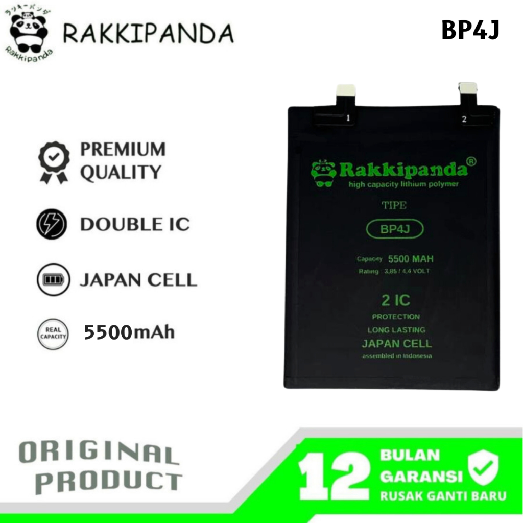 Jual RakkiPanda - BP4J Redmi 12 Pro Plus 5G Batre Batrai Baterai | Shopee Indonesia