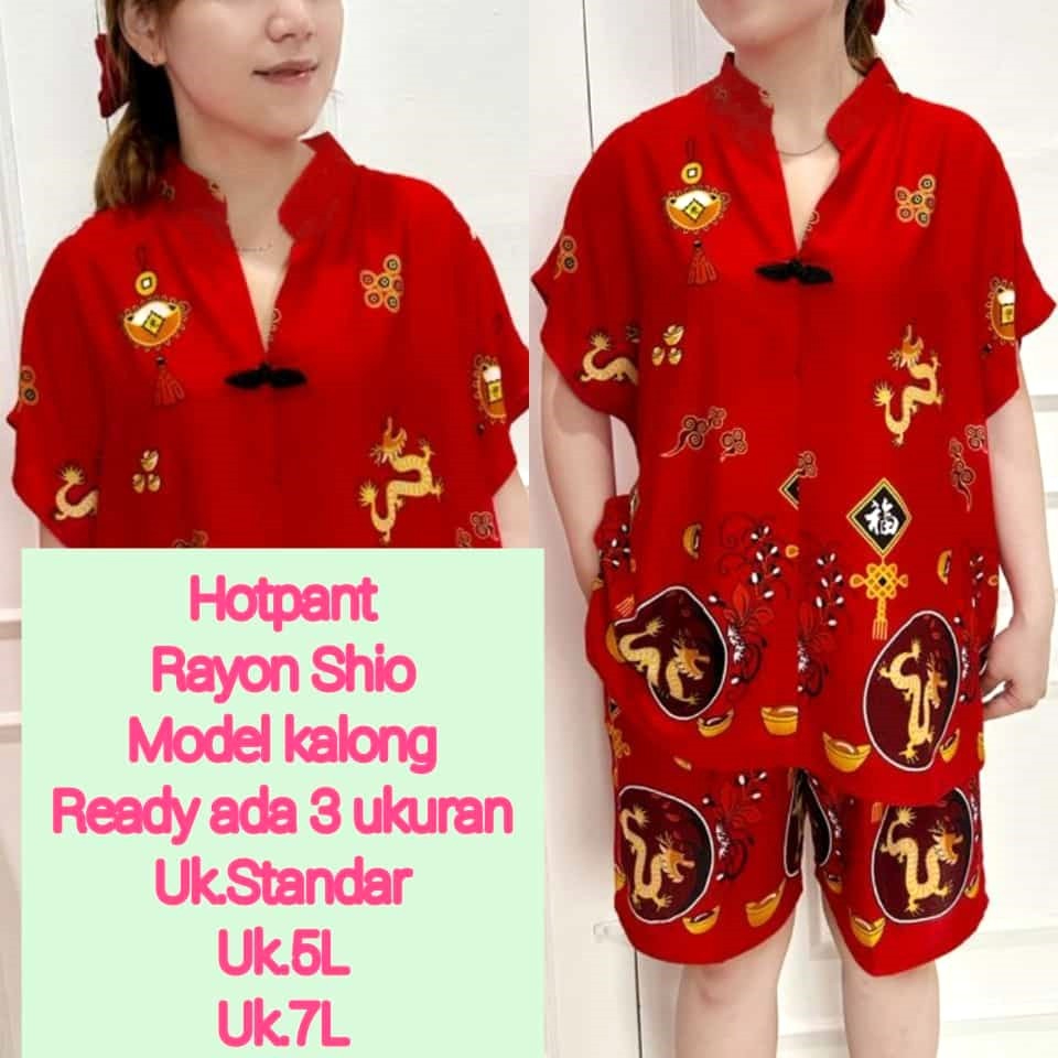 Jual Setelan Baju Tidur Imlek HotPant Wanita Dewasa Edisi Tahun 2024 ...
