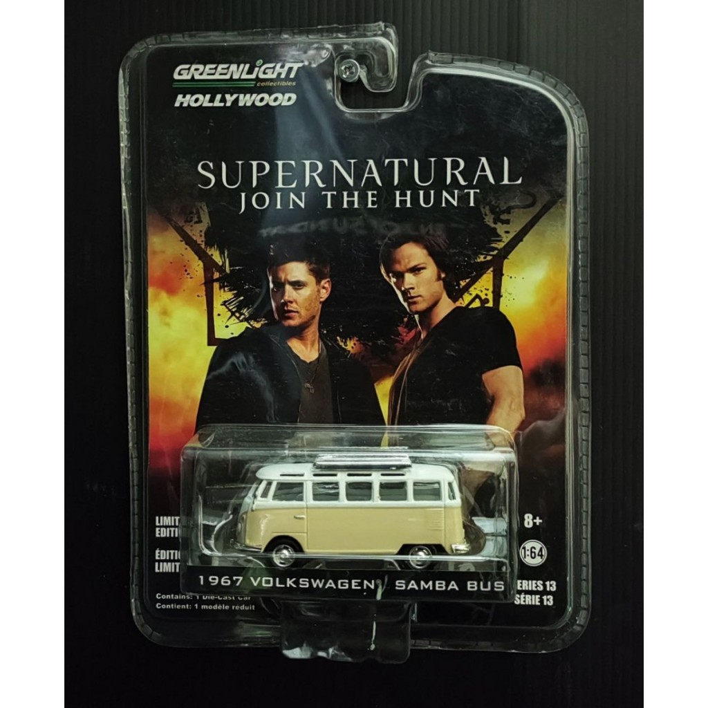 Jual GREENLIGHT 1967 Volkswagen Samba Bus Supernatural Join The Hunt ...