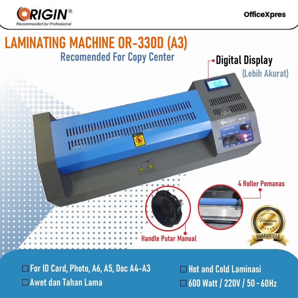 Jual Mesin Laminating OR 330 D / Laminating A3 / Mesin Laminating ...