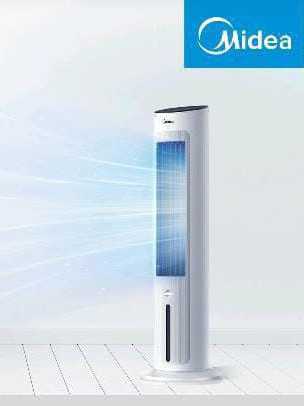 Jual MIDEA 3 IN 1 AIR COOLER EVAPORATIVE MAC400R0APW | Shopee Indonesia