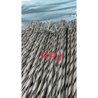 Jual Helikal Cat Silver 24 48 core / helical / helikal / prifform ...