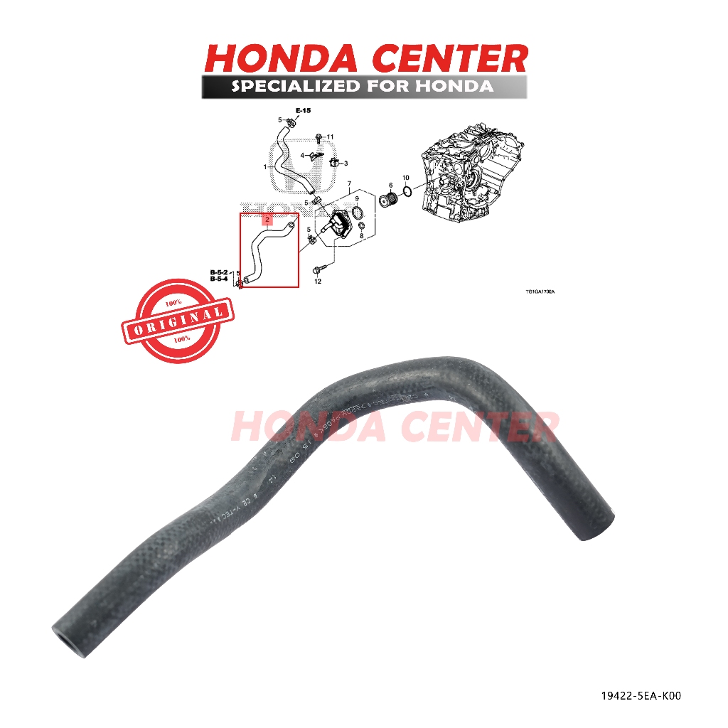 Jual Selang Slang Hose Cvt Warmer Out Honda Brio Mobilio Brv | Shopee ...