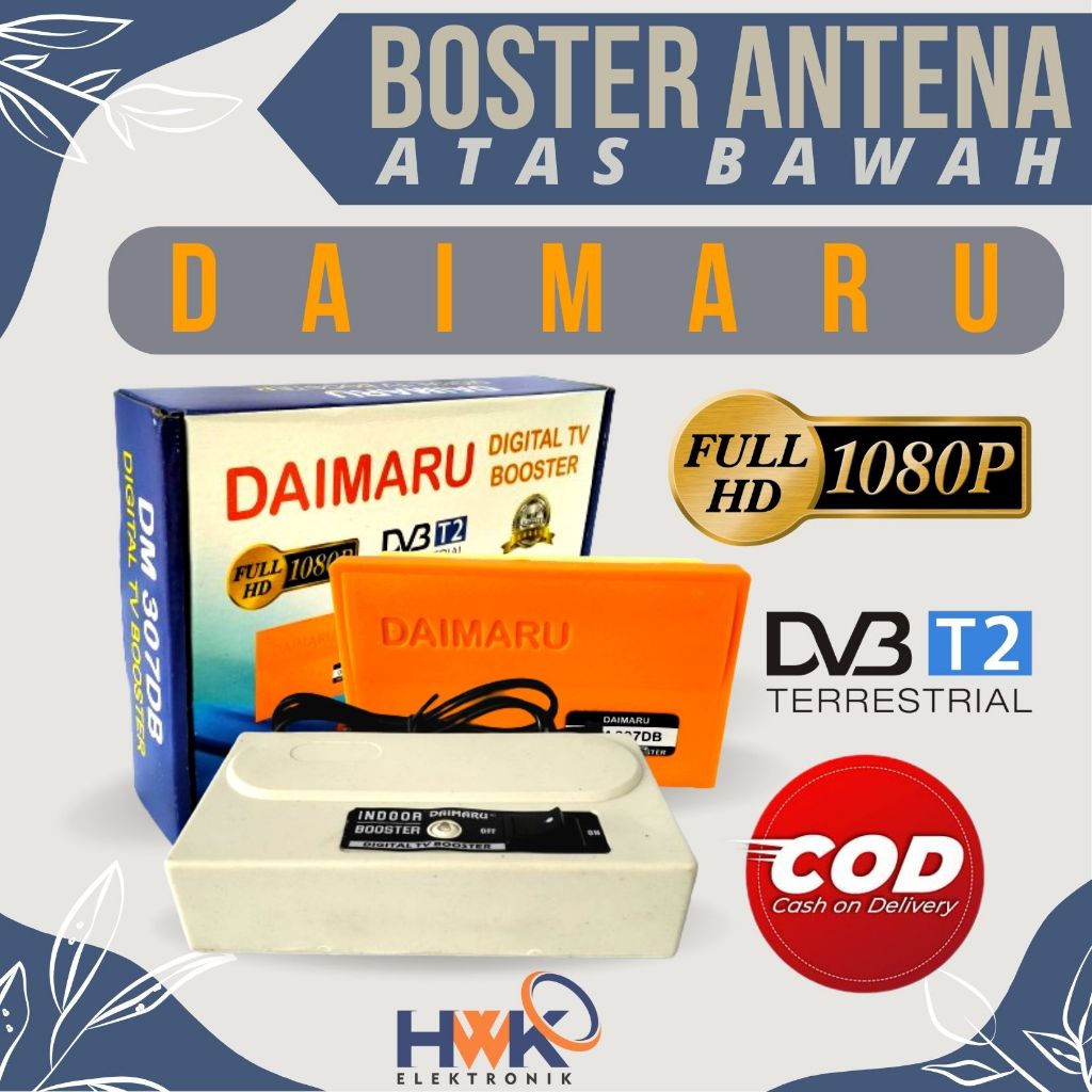 Jual Boster Antena Tv UHF Digital merk Daimaru DM307DB Komplit Atas Bawah / Indoor Outdoor ...