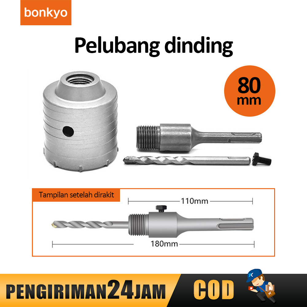 Jual Bonkyo 65 80 MM Set hole saw bor paku tembok bor bobok circle saw ...